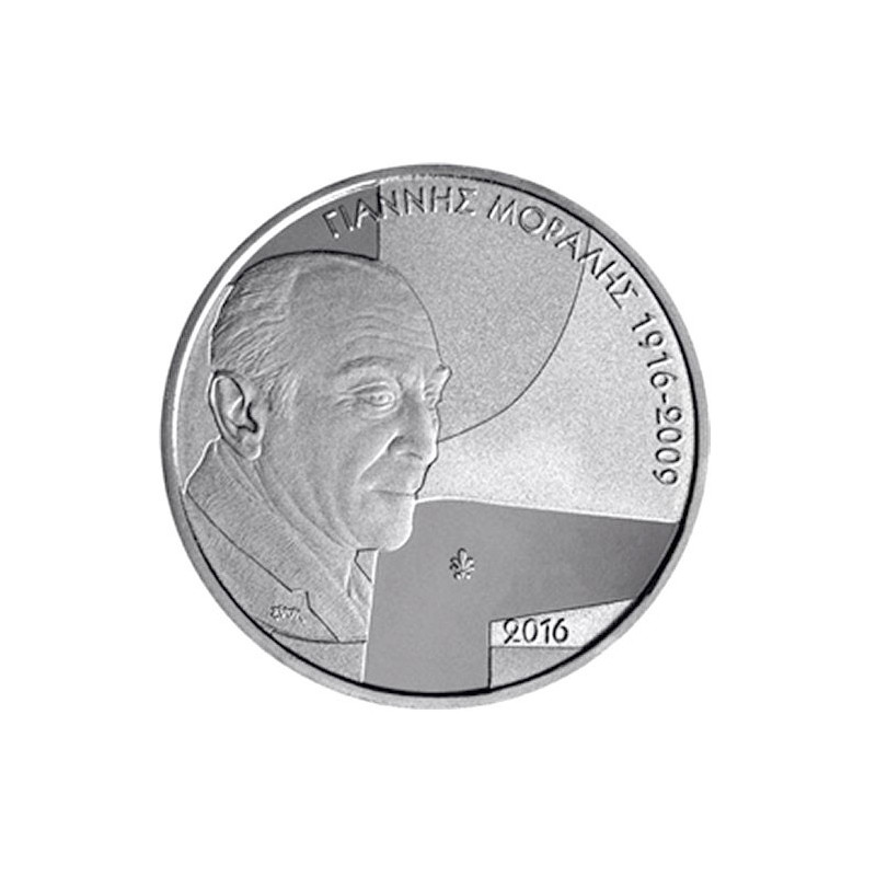 Officiële EK 2020 Collectie: Frankrijk - Verzilverd Gibraltar 0,20 Pond 2020 kopen? | Amsterdams ...